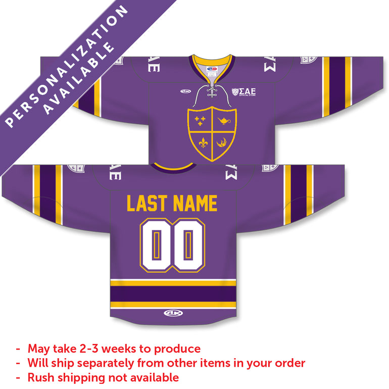 The Official SAE Store