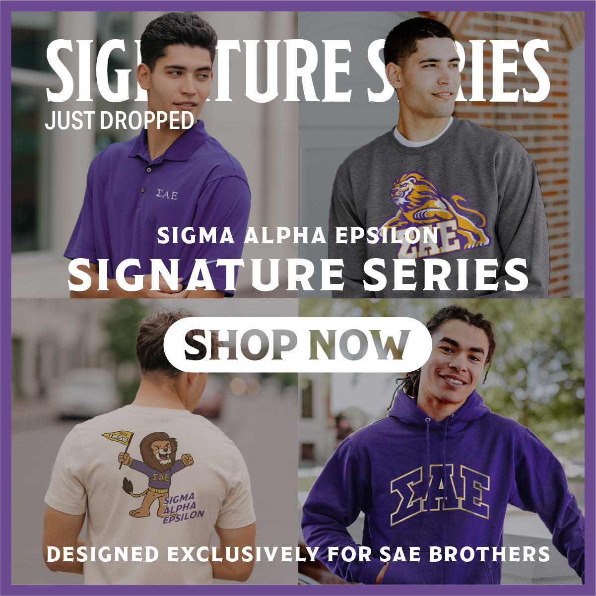 The Official SAE Store