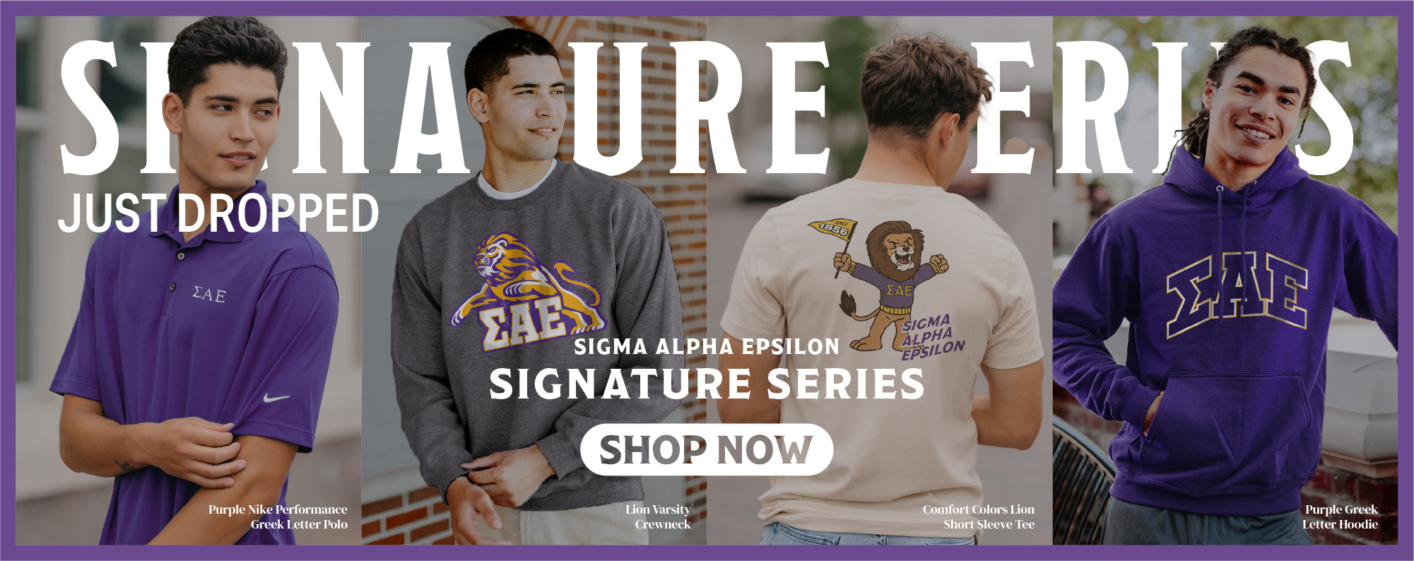 The Official SAE Store