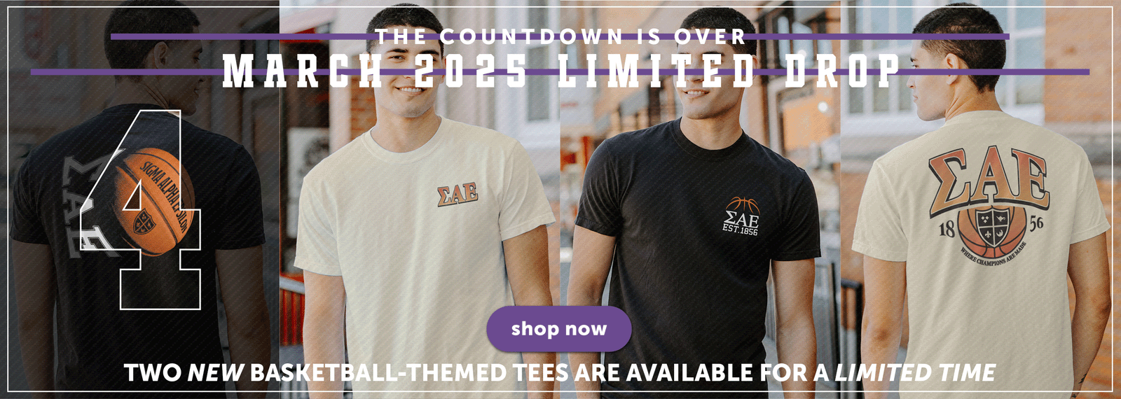 The Official SAE Store