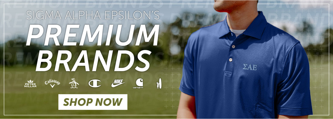 The Official SAE Store