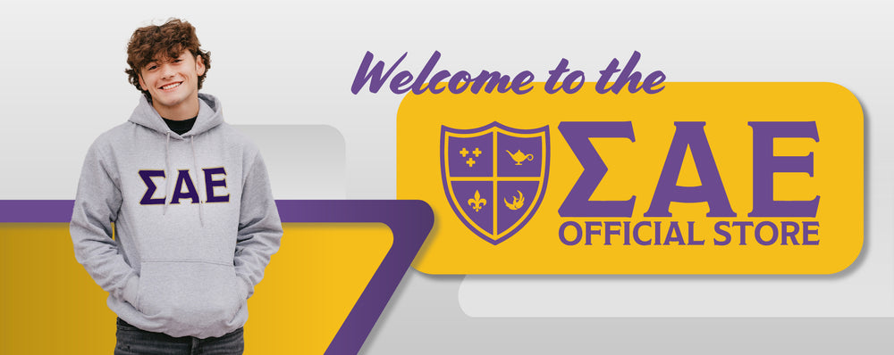 The Official SAE Store