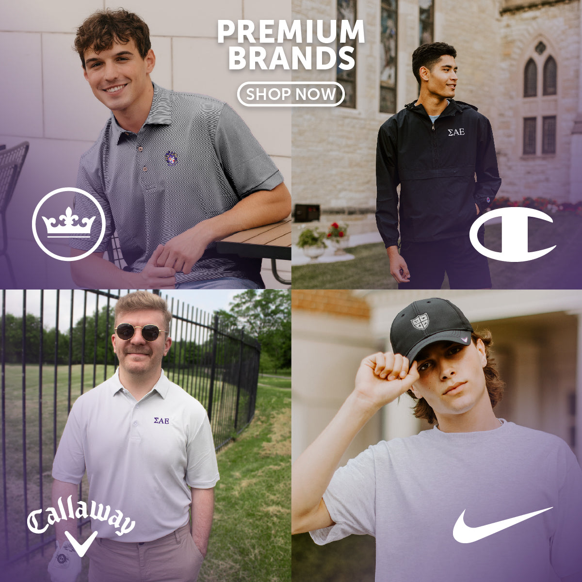 The Official SAE Store