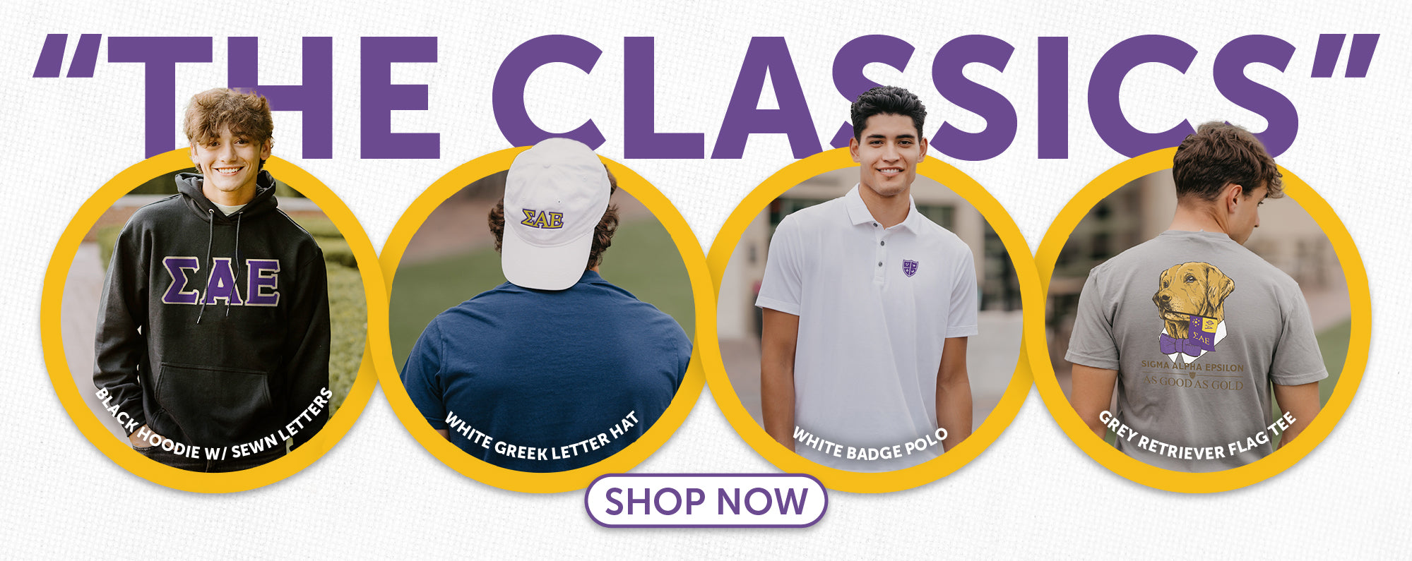 The Official SAE Store