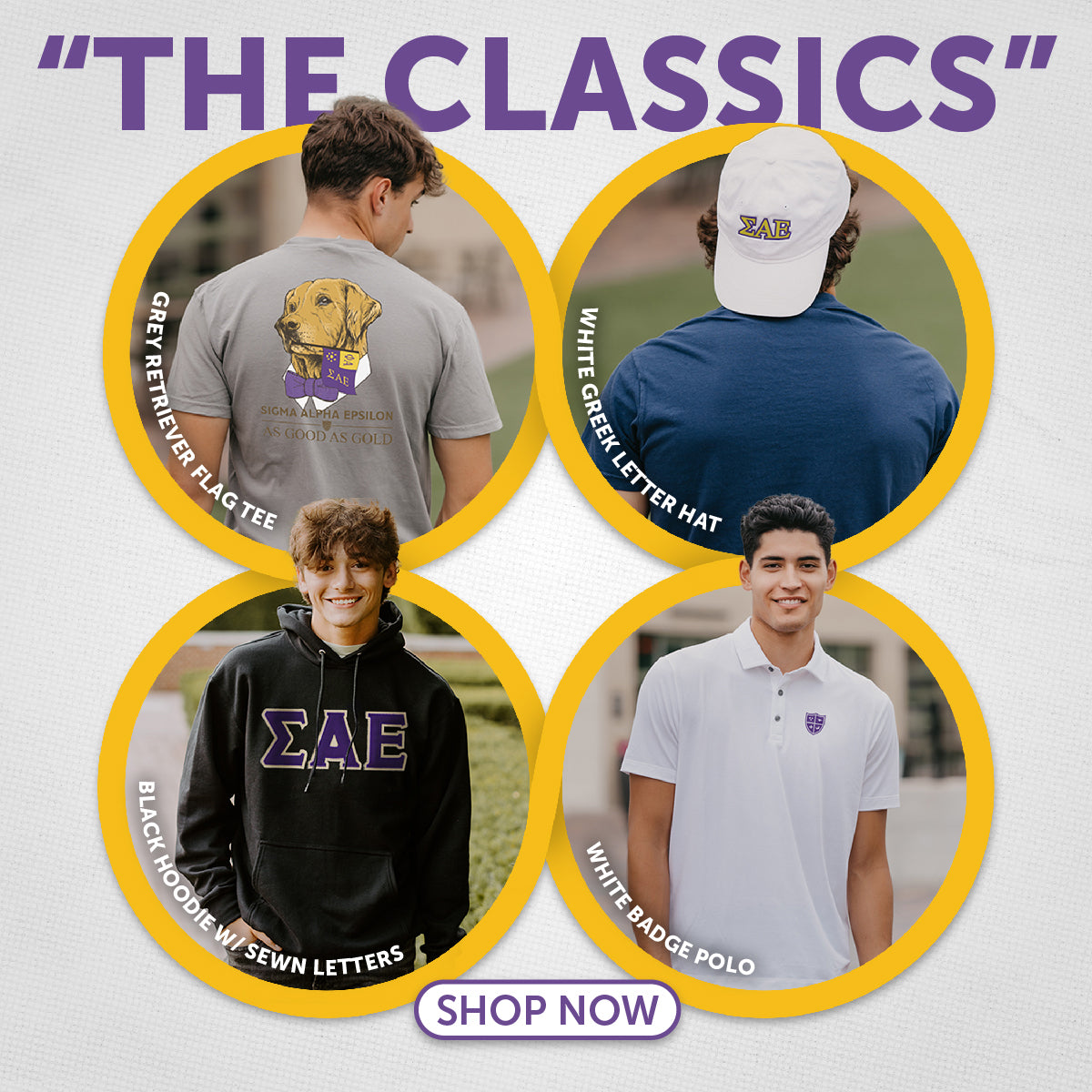 The Official SAE Store